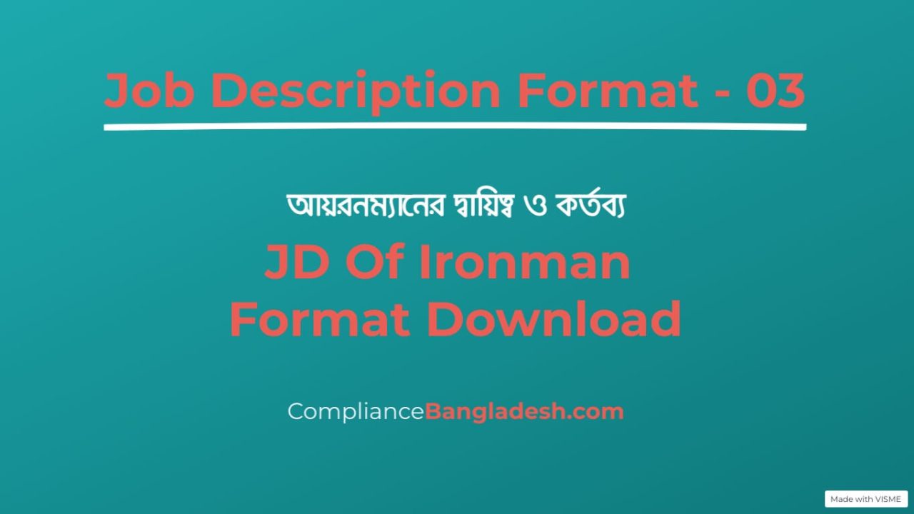 Admin Officer Job Description | Bangla | JD - 06 | Download