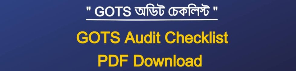GOTS Audit Checklist | PDF Download
