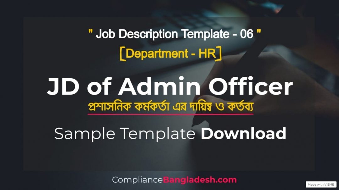 Driver job description | Download