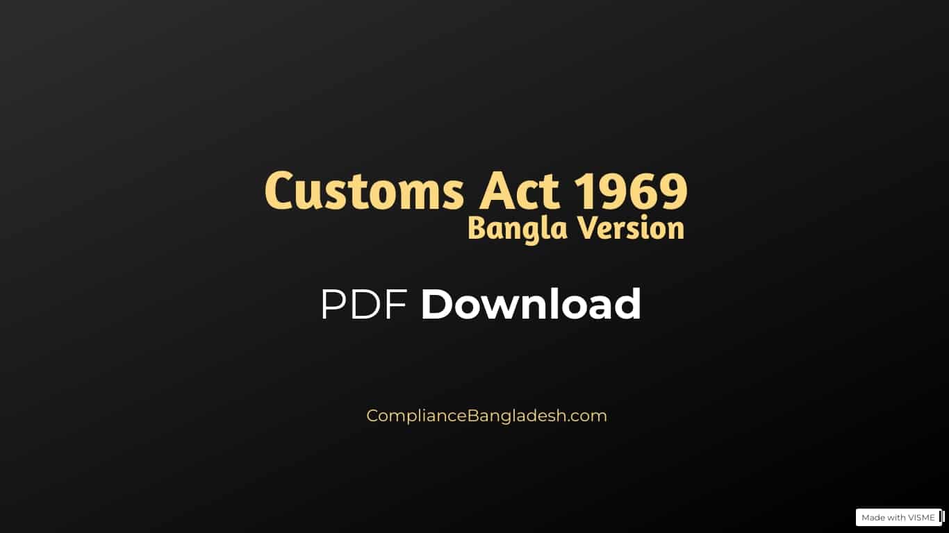 Customs Act 1969 bangla pdf download | Bangla | PDF